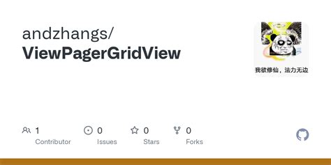 Github Andzhangsviewpagergridview