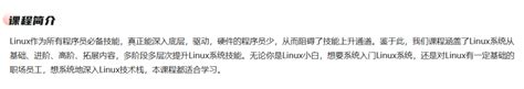 梦想思维优质互联网资源分享平台