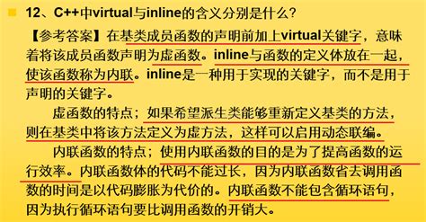 100条经典c语言笔试题目 前50题c笔试选择题 Csdn博客 100条经典c语言笔试题目 前50题c笔试选择题 Csdn博客