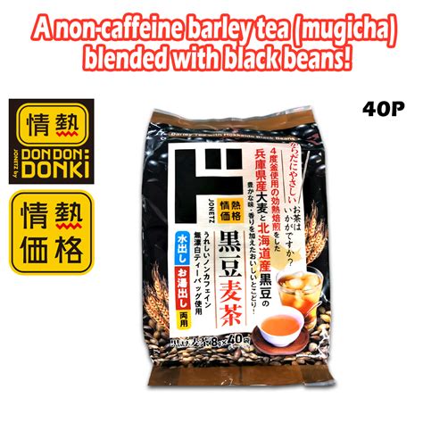 Donki Jonetz Barley And Black Beans Tea Bags 40 Pcs Exp Apr 2026