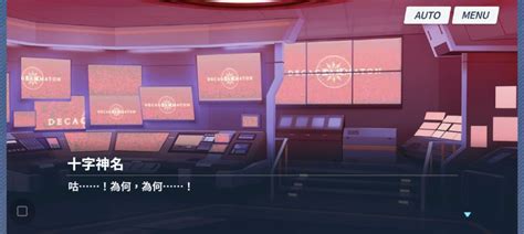 萌新提问 世界名画国际服限定 Nga玩家社区