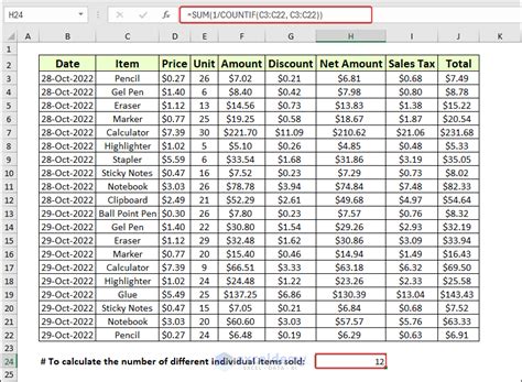 Excel Data Entry Practice Exercises Pdf Exceldemy