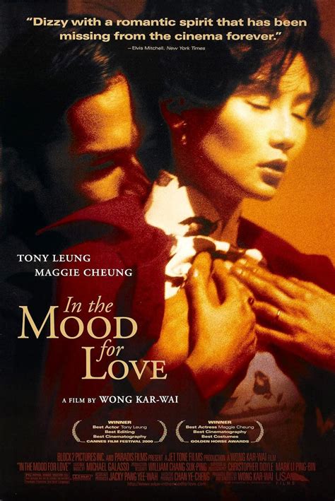 In The Mood For Love 2000 Full Cast And Crew Imdb