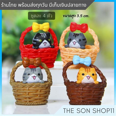ตุ๊กตาแมวอ้วน ชุดละ 4 ตัว เฉลี่ยตัวละ 14 5 บาท แมวอ้วน โมเดลแมวอ้วน โมเดลแมวน่ารัก ตุ๊กตาหน้า