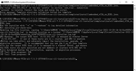 使用cli命令行安装部署vcsa 7 Vcenter Server Appliance 7 方舟笔记