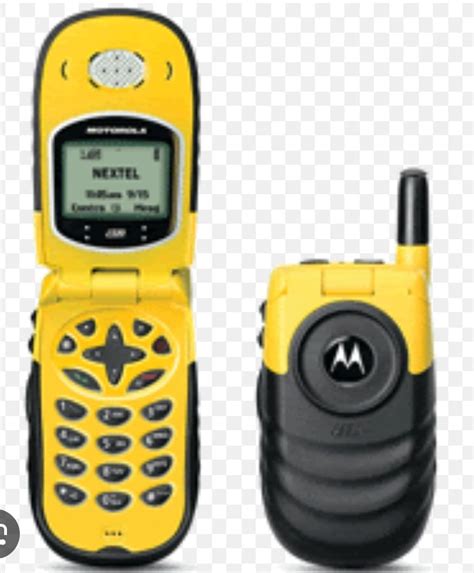 If You Dont Know What This Is You Missed The Golden Age Of