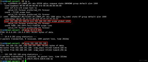 Zabbix Proxy实现跨网段分布式监控51cto博客zabbix Proxy Zabbix Proxy实现跨网段分布式监控51cto博客zabbix Proxy