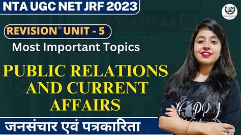 Mastering Pr And Current Affairs For Ugc Net 2023 Sen Academys Ultimate Guide Youtube