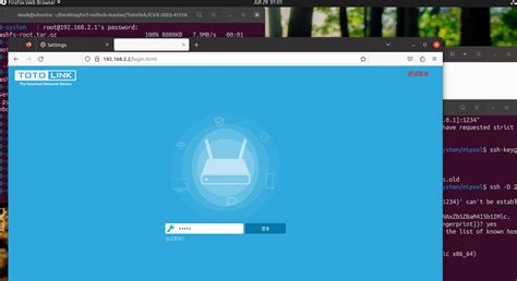 IoT vulhub 漏洞复现 wsxk s blog 小菜鸡
