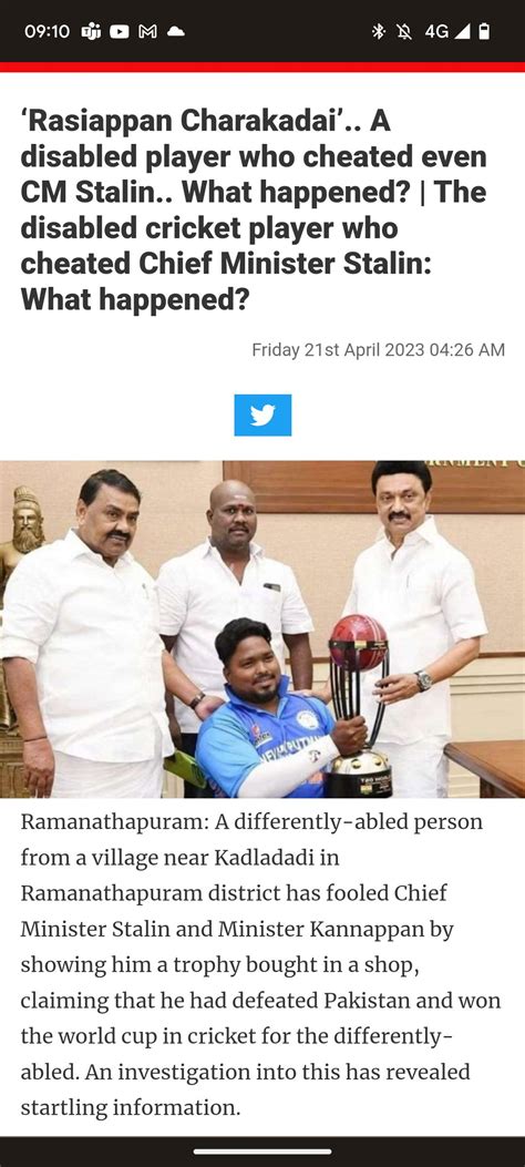 manikandan arumugam on linkedin is the education system sucessful or