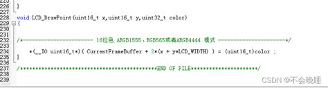 lvgl移植基于野火stm32f429挑战者（lvgl8 2） 野火 lvgl csdn博客