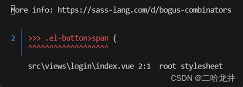 Vue3中的deep深度选择器vue3 Deep Csdn博客