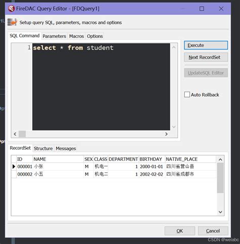 Delphi连接mysql数据库 Csdn博客