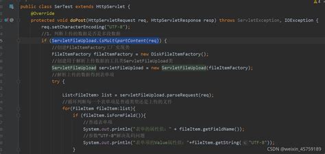 关于java使用commons Fileupload文件上传时候启动tomcat时报错问题解决servletfileupload