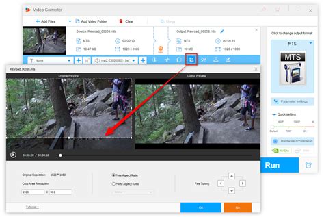 How To Remove Date And Time Stamps From Videos
