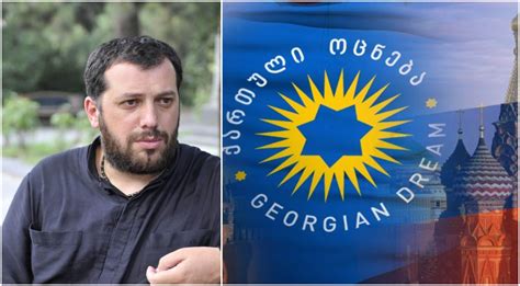 ჩემ შვილებს შვილიშვილებს შვილთაშვილებს აუცილებლად გავახსენებ ვინ იყო ის 76 მოღალატე ვინც