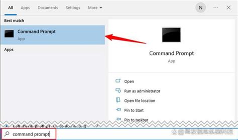 Win10命令提示符怎么更改目录 Windows命令行切换目录技巧windows10windows系列操作系统脚本之家