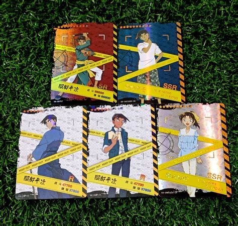 Detective Conan Hattori Heiji And Tooyama Kazuha Set Shiny Collection