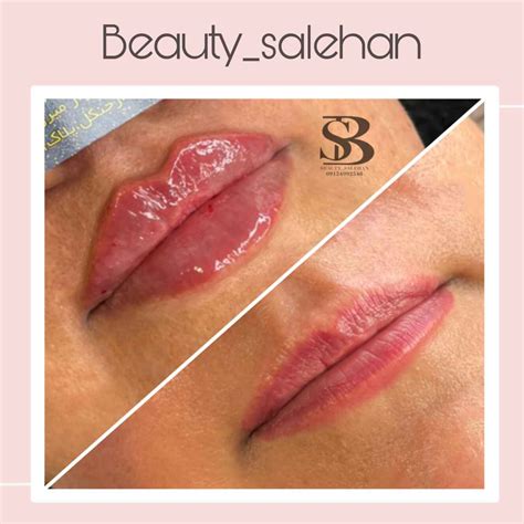 تاتو صالحان تتو وسط سینه طرح لوتوس