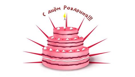 Сегодня - их день рождения!- Мoyabimbo.ru, игра о моде! Игра для девочек