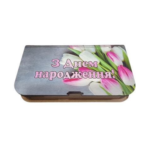 Шкатулка конверт для денег з днем народження — ціна 120 грн у каталозі Скриньки Купити товари