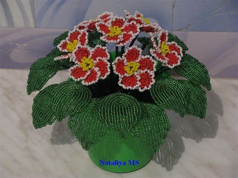 Фиалка Цветы из бисера Праздник Квіти з бісеру Свято Фіалка з бісеру 350 грн Витвори