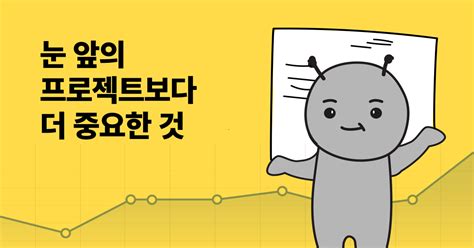 9월에 서비스 기획자가 많이 읽은 콘텐츠 Top5 Publy 9월에 서비스 기획자가 많이 읽은 콘텐츠 Top5 Publy