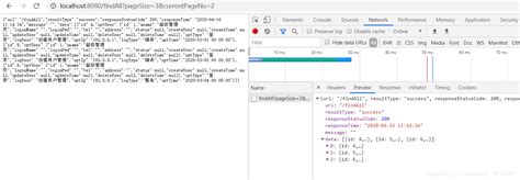 Springboot之优化分页拦截器以及自定义方法参数解析器pageinterceptor Csdn博客