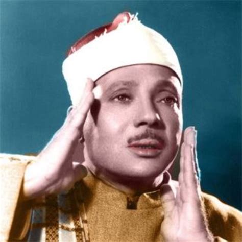 Подкаст The Holy Quran Sheikh Abdul Basit Abd Us Samad القرآن