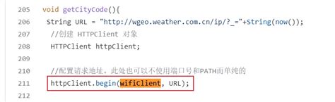 Esp8266制作太空人天气时钟 哔哩哔哩