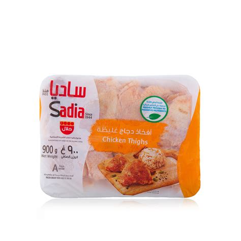 Sadia Frozen Chicken Thighs 900g Spinneys United Arab Emirates
