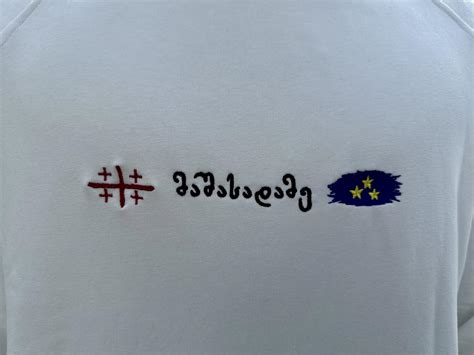 სახელოვნებო სპორტისა და ახალგაზრდობის განვითარების ცენტრი Cys Centre სახელოვნებო