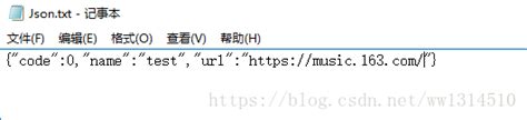 fiddler抓包快速实战 fiddler实战 csdn博客