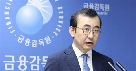 1470원 뚫은 환율금감원 외화대출 만기연장 등 총력지원