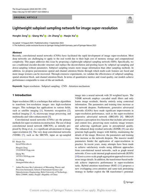 Lightweight Subpixel Sampling Network For Image Super Resolution