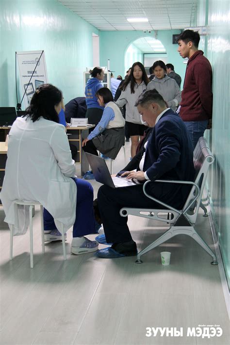 Фото Спортын эрдэм шинжилгээний “Нээлттэй өдөрлөг” боллоо