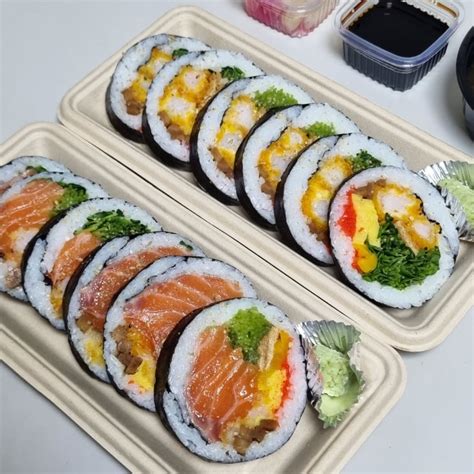 후토마끼 뜻 후토마키 맛집 네이버 블로그