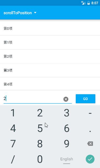 recycleview 列表项滑动到指定位置或顶部、adapter局部刷新 recyclerview 移动到屏幕中间 csdn博客