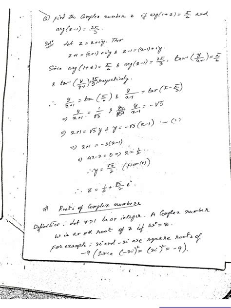 3 complex analysis class notes pdf