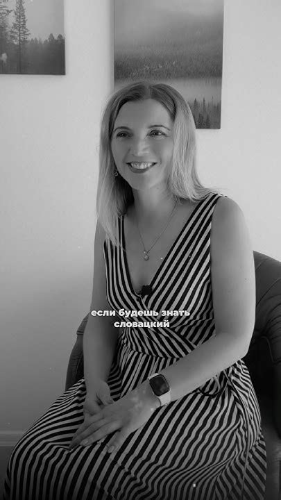 Проблем в жизни не будет если знаешь словацкий😁 А говорят ли в Словакии на английском