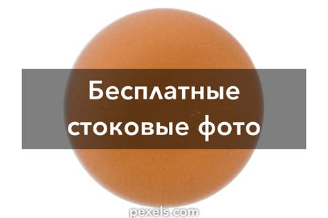 Лучшие фото по запросу سكسمثيربيض · Скачивайте совершенно бесплатно