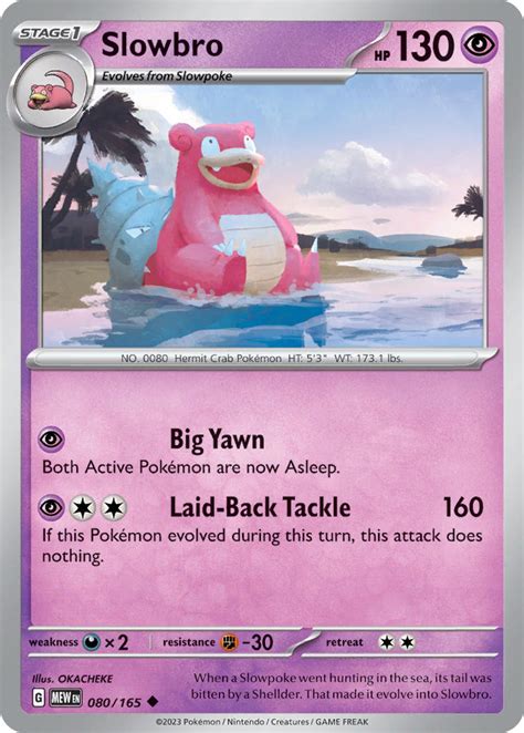 Pokémon Card Database 151 80 Slowbro