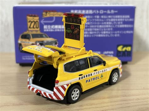 Eracar 164 トヨタ ランドクルーザー300 首都高速道路パトロールカー 東東京エリア 220号車 いい値段したけど素晴らしきミニカーだね