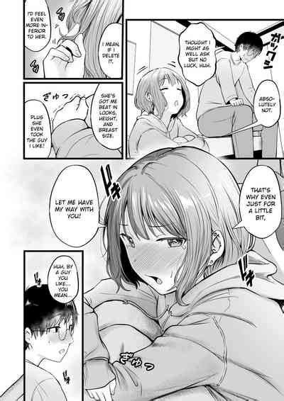 Joshiryou Kanrinin No Boku Wa Gal Ryousei Ni Furimawasarete Masu 2