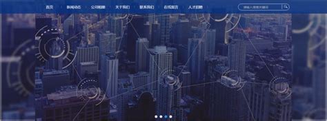 Html设置背景图模糊css设置背景图片模糊内容不模糊的解决方法 Csdn博客