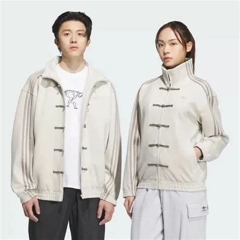 Sudadera Adidas Modelo Año Chino Asia Blanca Gamuza Xl Mercadolibre