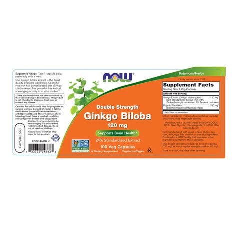 Ginkgo Biloba 120mg Now Foods 100 Capsule Emagro