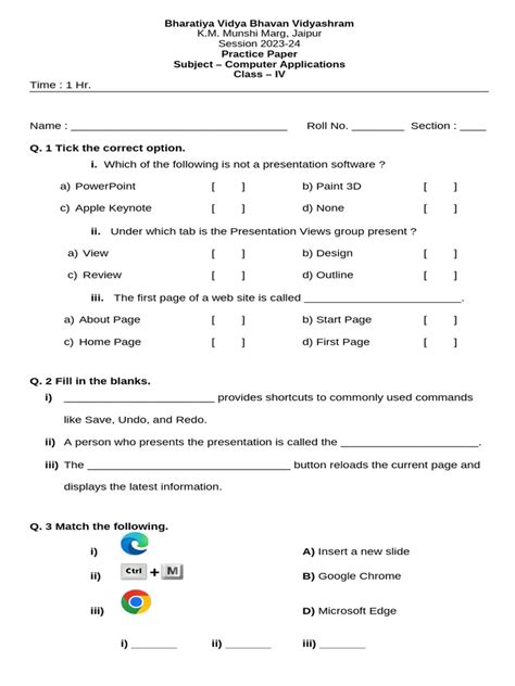 Practice Q Paper Term - II Class IV | PDF | Software | Computing