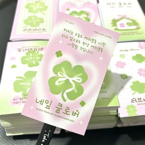 Kawaii Korean Ins Four Leaf Clover Theme Cultural Creative Stickers