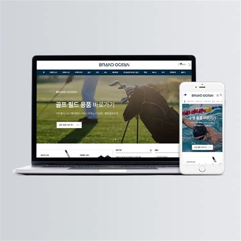 쇼핑몰제작 아임웹 홈페이지웹빌더·cms 포트폴리오 크몽